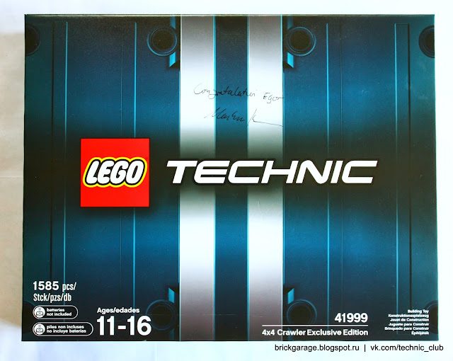 Technic Delicatessen: The review of the LEGO Technic 41999 4x4 Crawler ...
