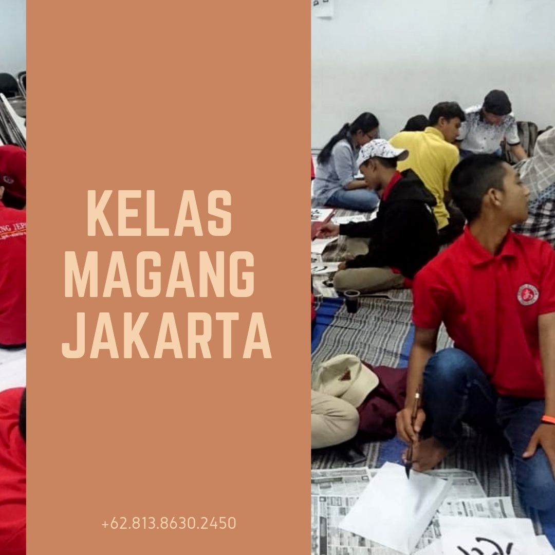 WA +62 813.8630.2450, Perusahaan Yang Menerima Anak Magang SMK Sekitar ...