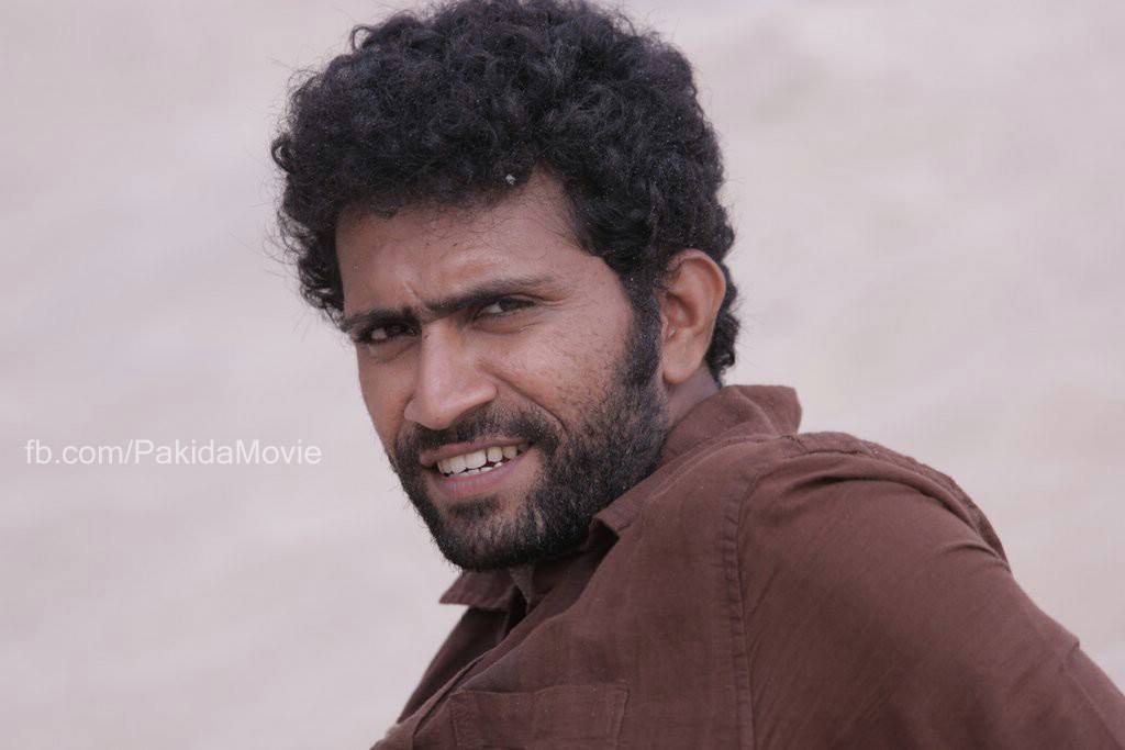 Pakida Location Stills (New)