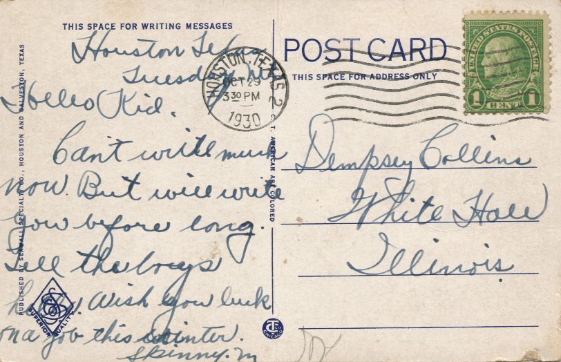 The Daily Postcard: June 2011