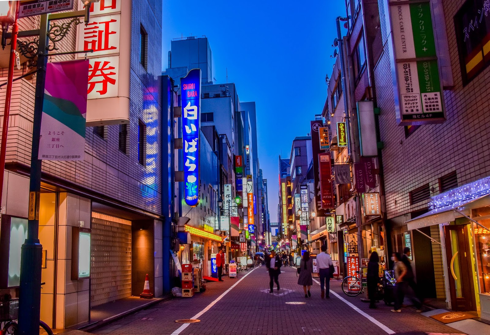 Japan via Portland: Ebbs and Flows