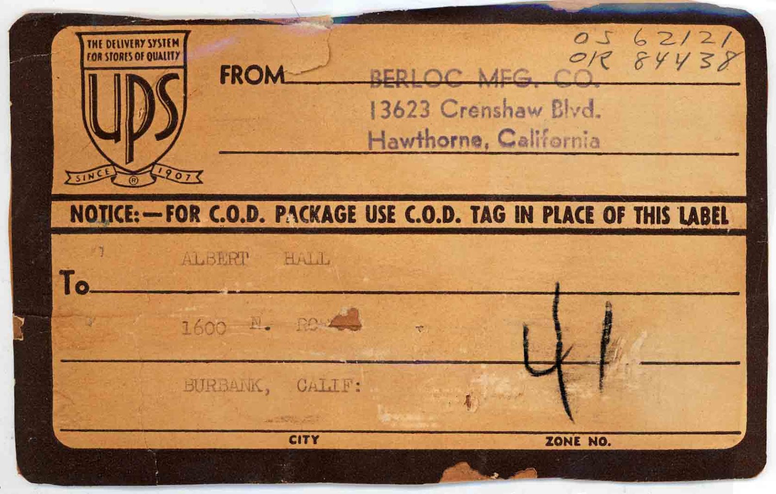 tikiranch: Early Delivery