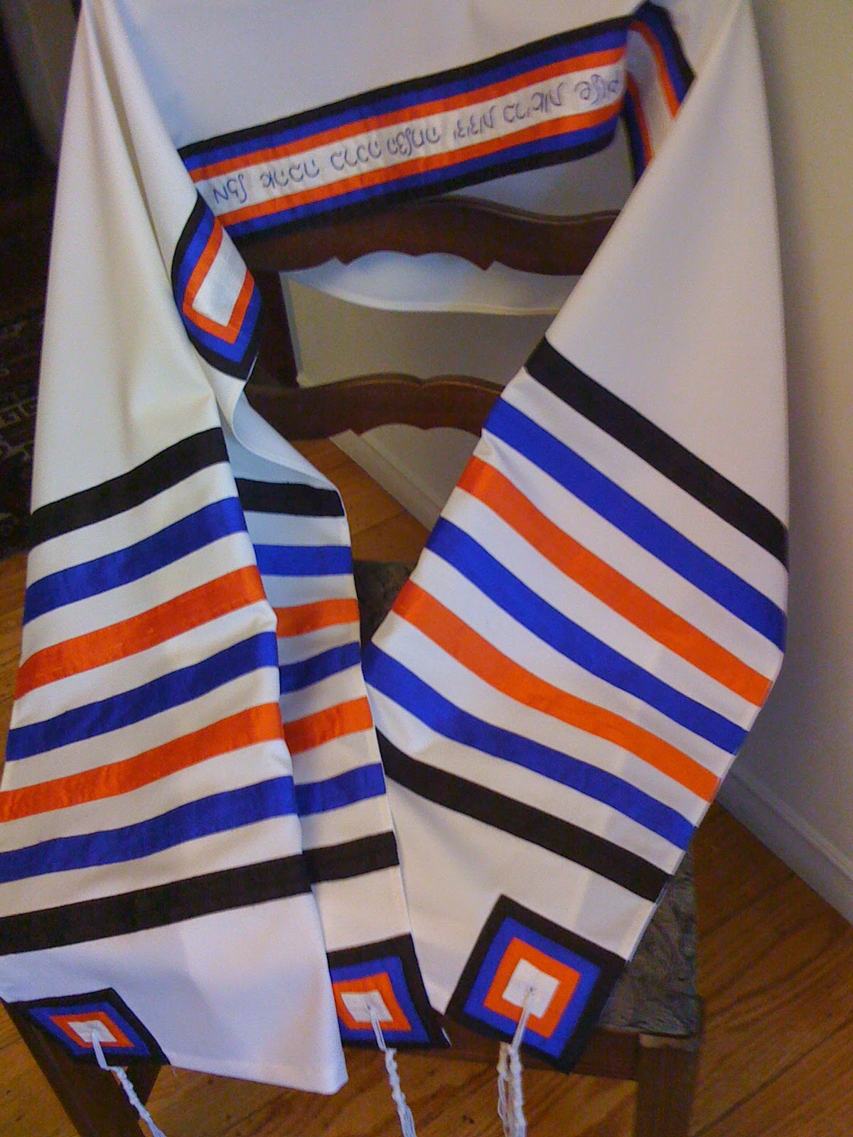 Custom Tallit: Sports Team Tallit