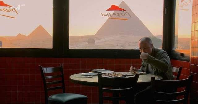 Terrierman's Daily Dose: Pizza Hut at the Pyramids
