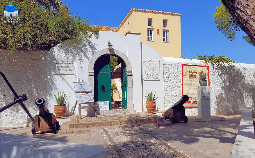 ΤΟ ΜΟΥΣΕΙΟ ΛΑΣΚΑΡΙΝΑΣ ΜΠΟΥΜΠΟΥΛΙΝΑΣ ΣΤΙΣ ΣΠΕΤΣΕΣ - Bouboulina's Museum ...