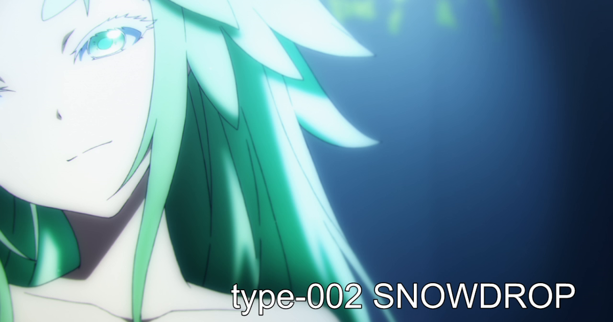 Shining Prism: Beatless Intermission - 03