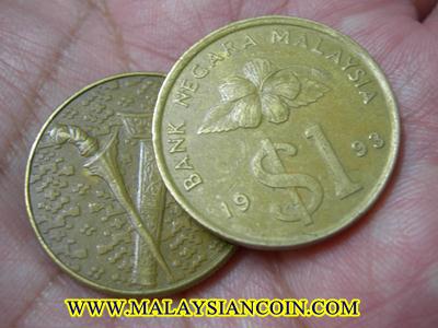 Duit syiling 1 ringgit siri kedua - Info Syiling Malaysia