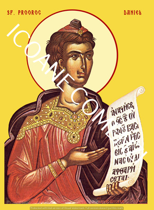 2018 ~ Icoane Comenzi - cea mai mare colectie de Icoane Ortodoxe