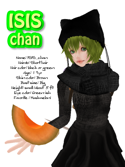 About This Blog - My ISIS-chan Photo Garllery