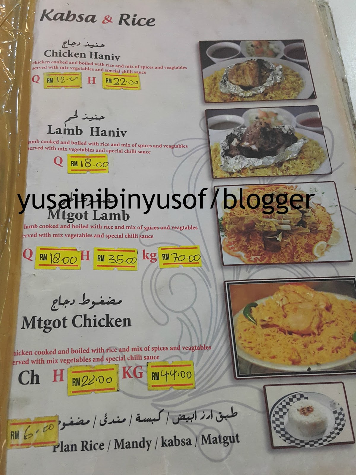 YUSAINIBINYUSOF: JANNAT SABA RESTAURANT