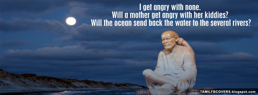 My India FB Covers: Sai Baba Quotes - Devotional FB Cover