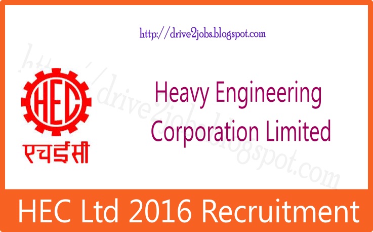 Drive2jobs: Jharkhand