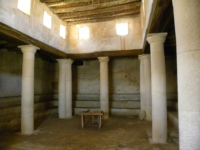 Exploring Biblical Places and Times: The Synagogue at Nazareth