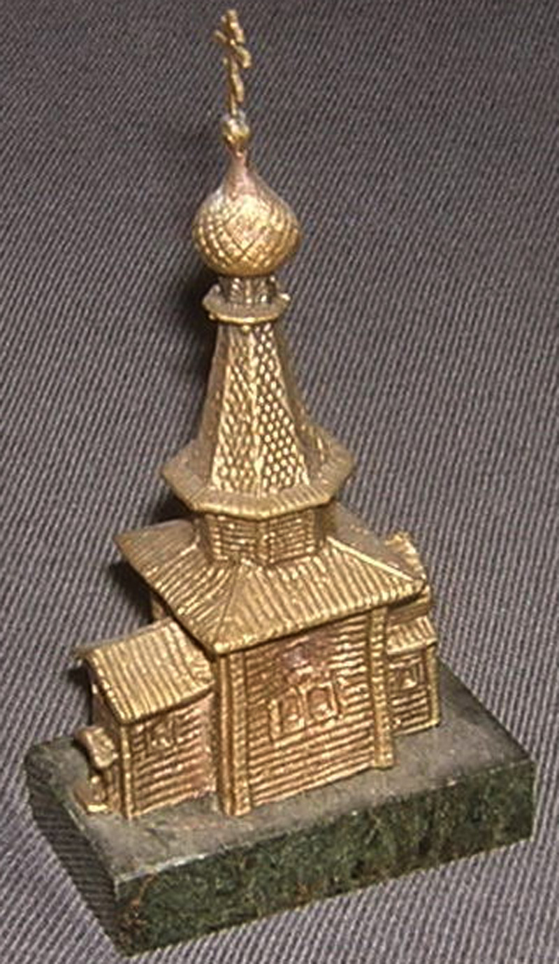 Building Collector: Russian Brass Buildings on Marble Bases