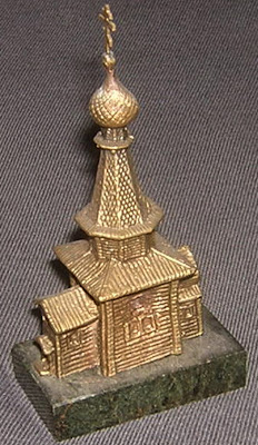 Building Collector: Russian Brass Buildings on Marble Bases