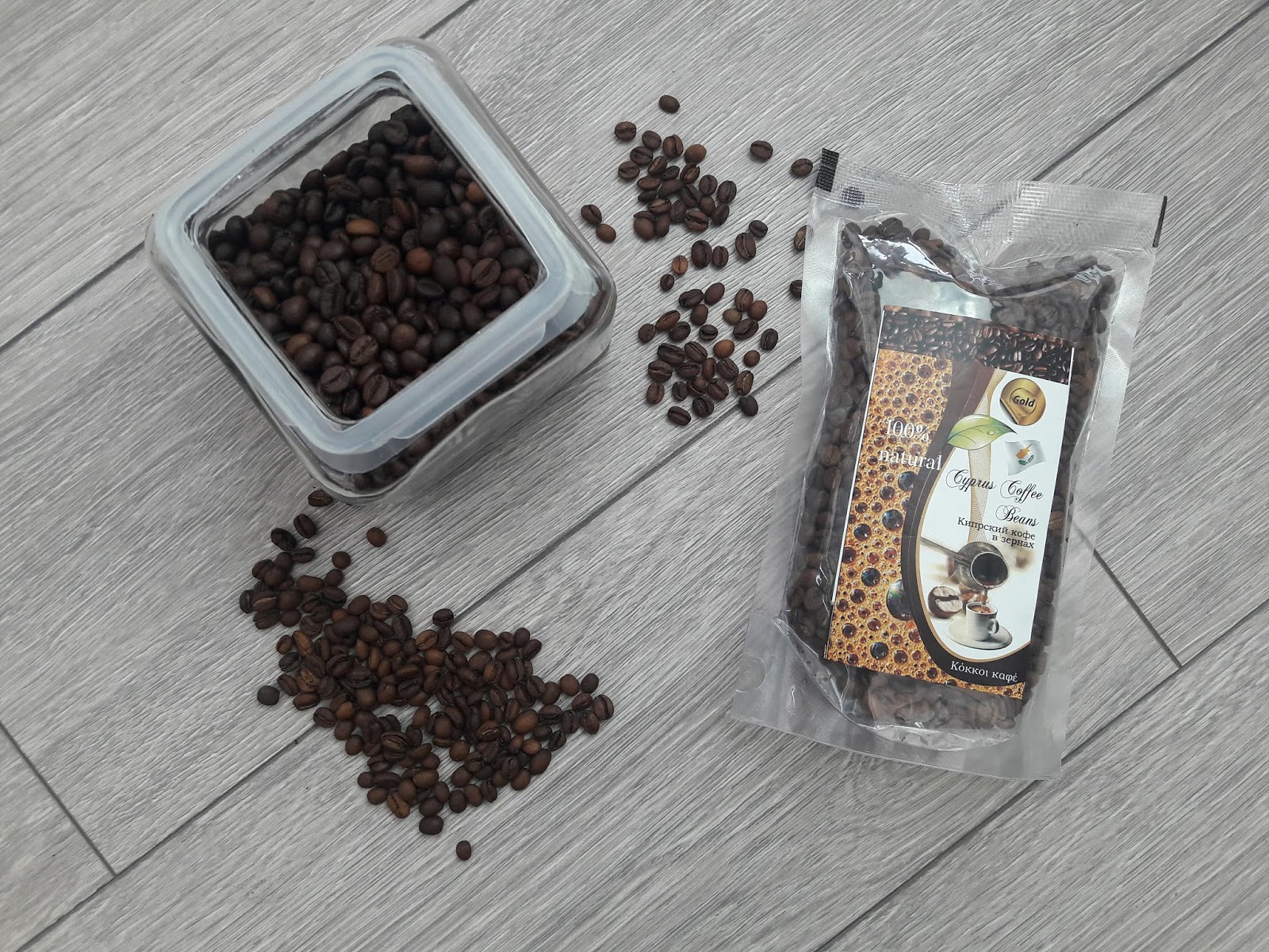 Generic Coffee - Cupping - Coffee Review - The Coffee Life