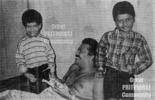 Actor Prithviraj Sukumaran Childhood Pics