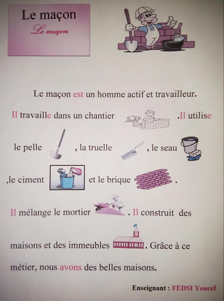 Modèles de productions écrites pour les élèves 6eme année "les métiers ...