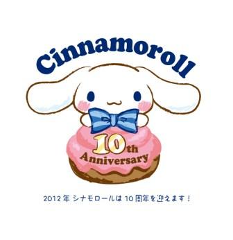 MoleDolls: New Cinnamoroll DAL 10th Anniversary