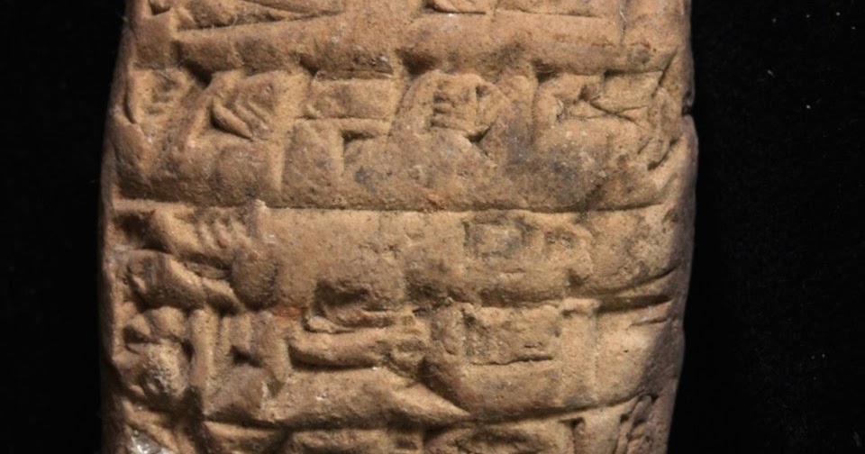 NIRVAHAN: Hundreds of Looted, Ancient Tablets Are Returned to Iraq