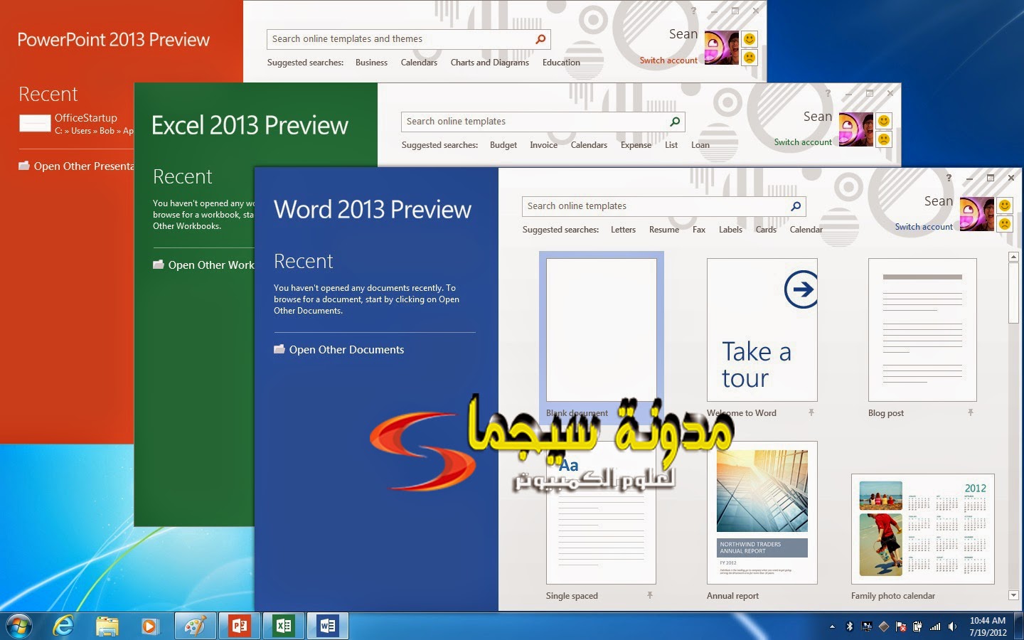 Microsoft Office 2010 Pro Plus X64 & X86 FullDownload Free Software ...
