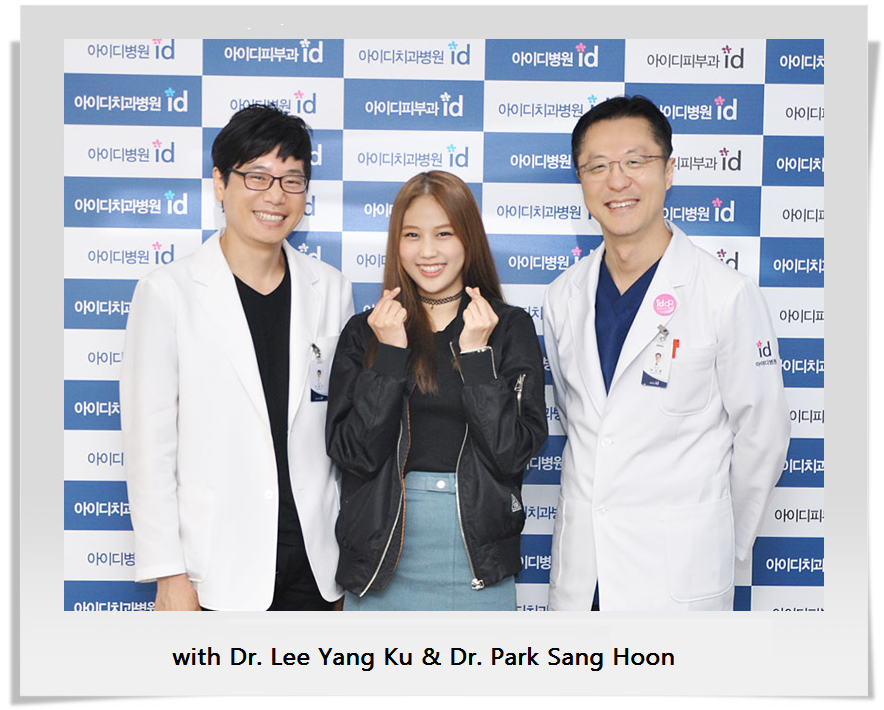 Operasi Plastik di Korea, ID Hospital: Selebritis ID, Yuk Ji Dam ...