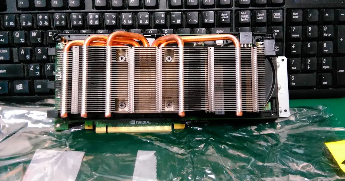 BRAVO FPGA: GTX1050Ti と Tesla m2050