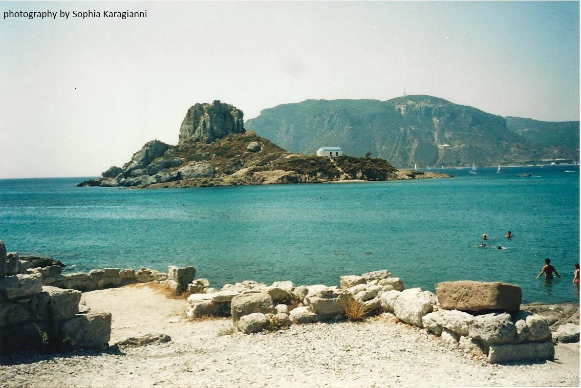 Kos and the Dodecanese through my eyes-Η Κως και τα γύρω νησιά μέσα από ...