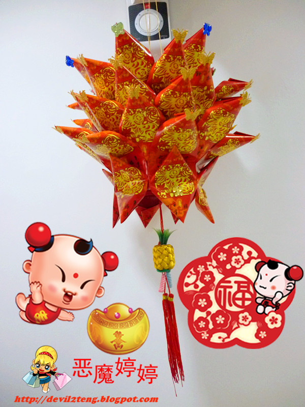 Devil's Ang Pao lantern - Wendy Pua | Malaysia Chinese Lifestyle Blogger