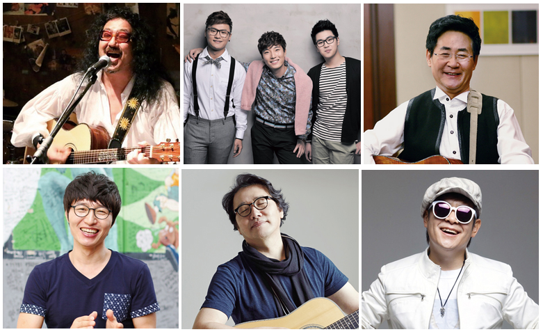 Upcoming Music Festival in Korea – Daegu Folk Music Festival 2016 with ...