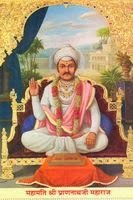 Shree Prannathji Jagni Abhiyan: Pranami Sampraday's Shree Rajji ...