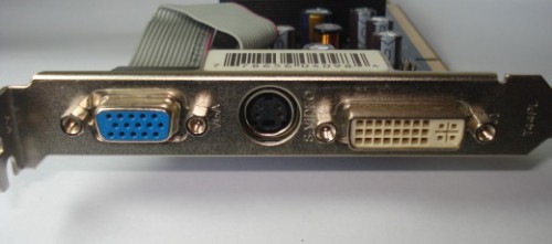 Computer Hardware Solutionist: What is a DVI?