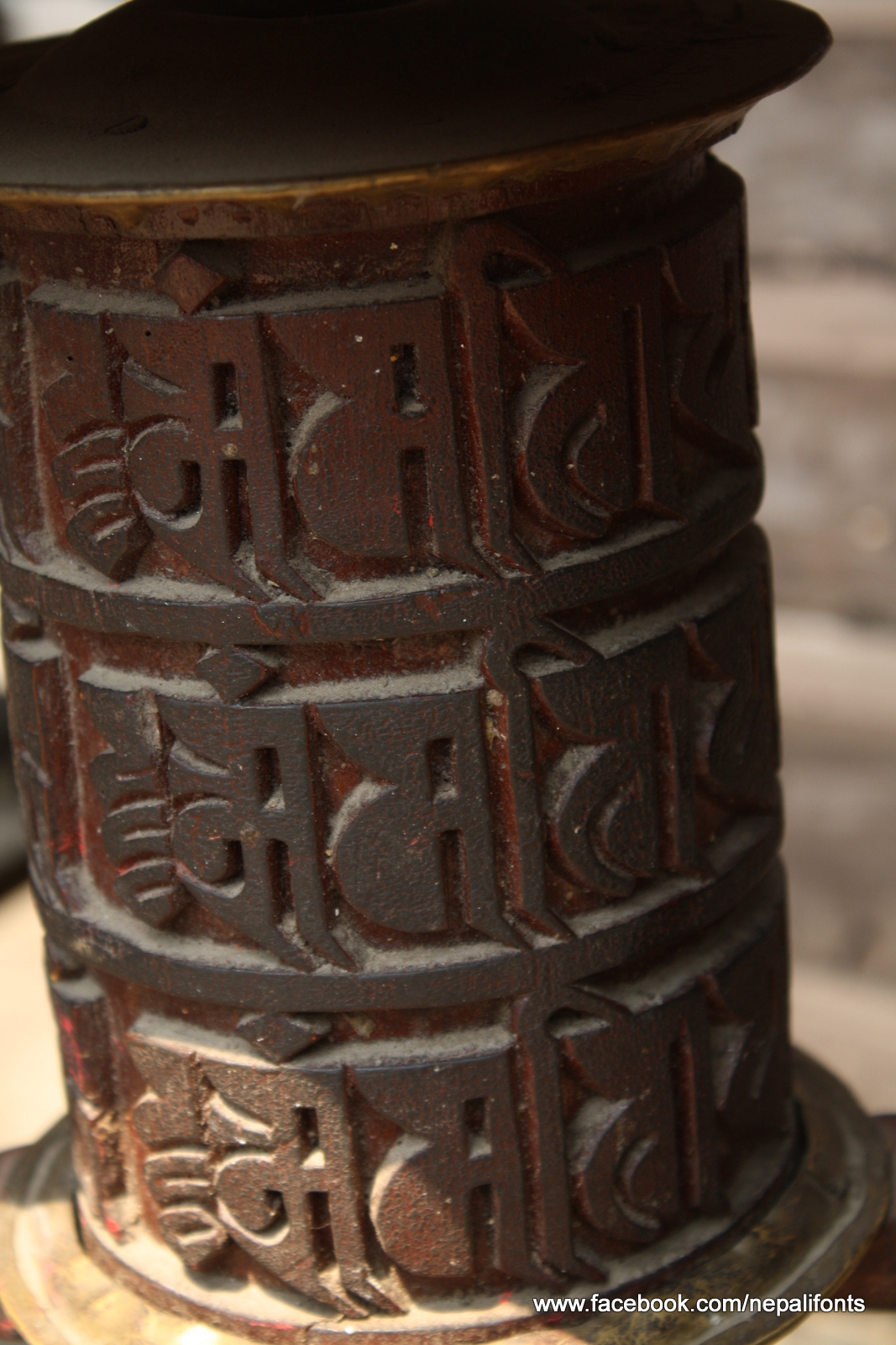 New Nepali Fonts: Various Ranjana Lipi, Prachalit lipi and Tibetan ...
