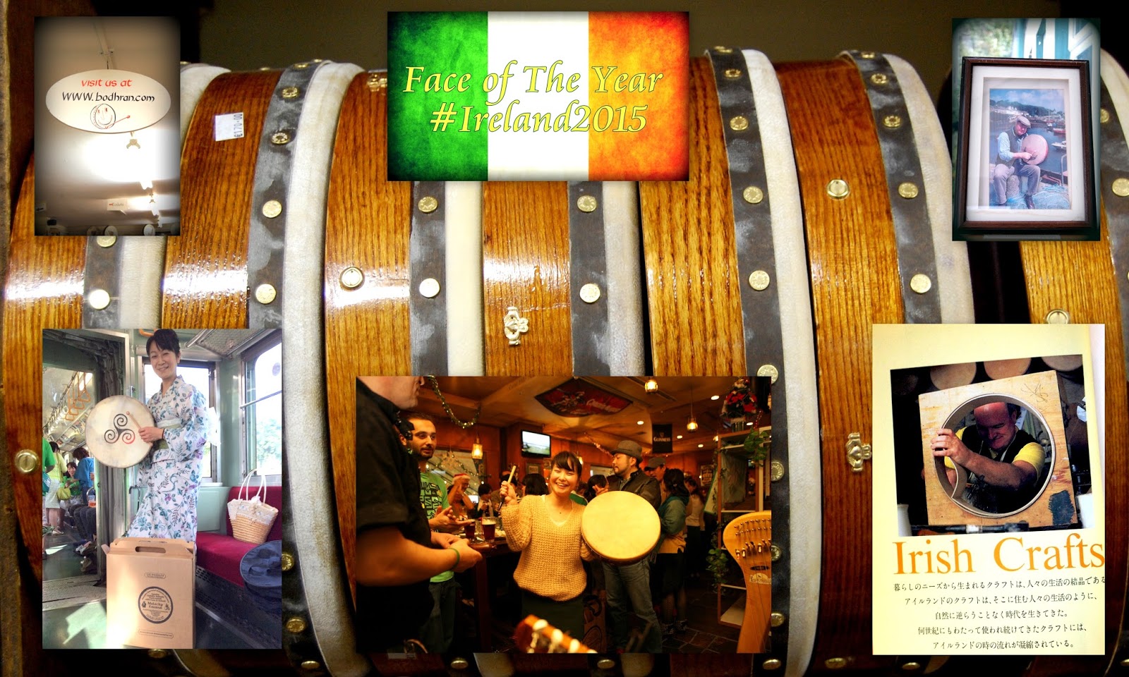 The Irish Today: 【愛蘭土2015総括】Seasons Greetings Nollaig Shona agus ...