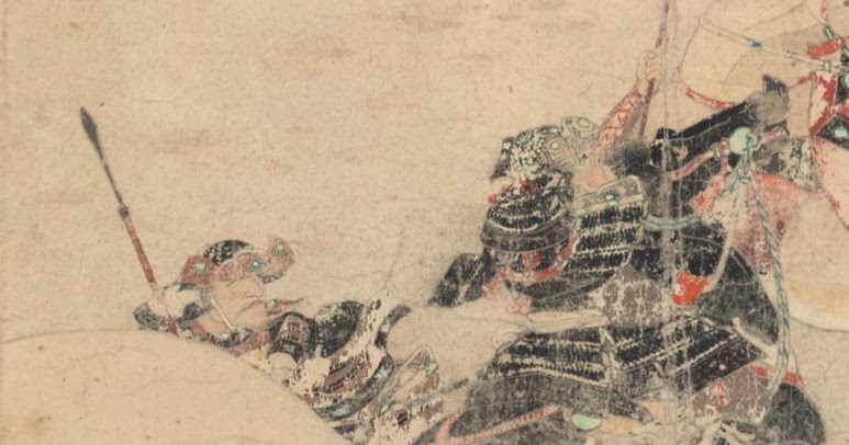 Hoko (鉾) - Early Japanese Spears