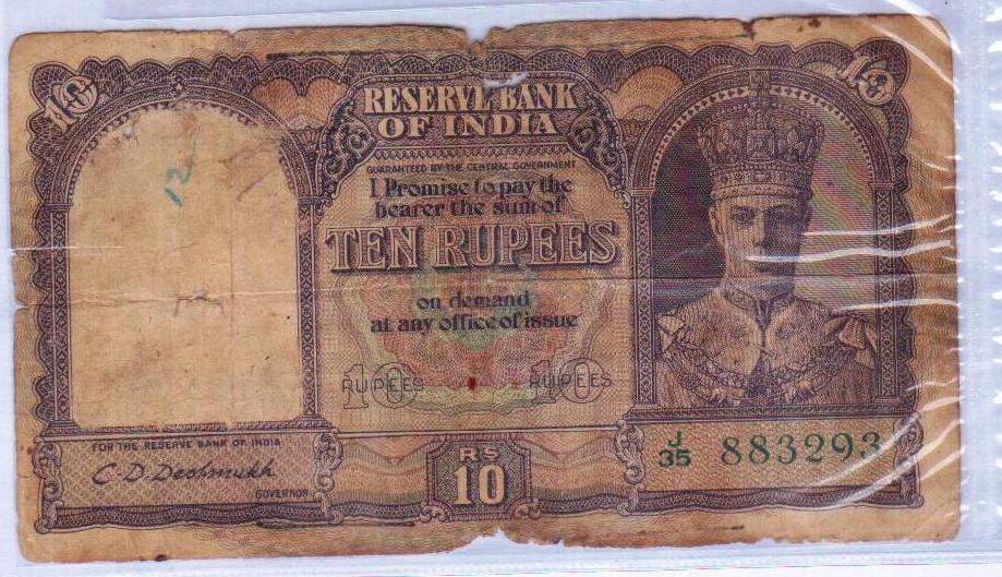 My collection: REPUBLIC INDIA 10 RUPEE NOTE GOVERNOUR "C.D.DESHMUKH, V ...