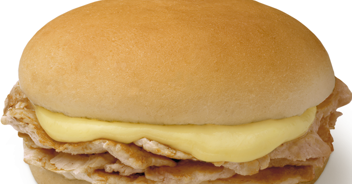 Lomito LUCO | Punto #CyberSandwich Store