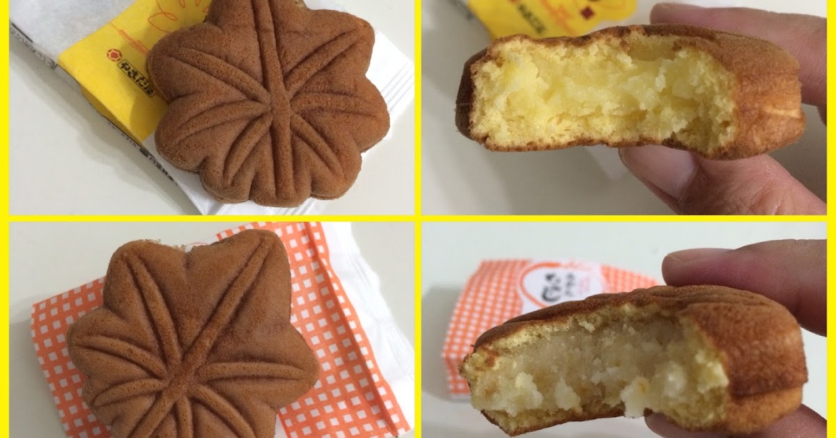 Eat what, Eat where?: Just One Food - Momiji Manju