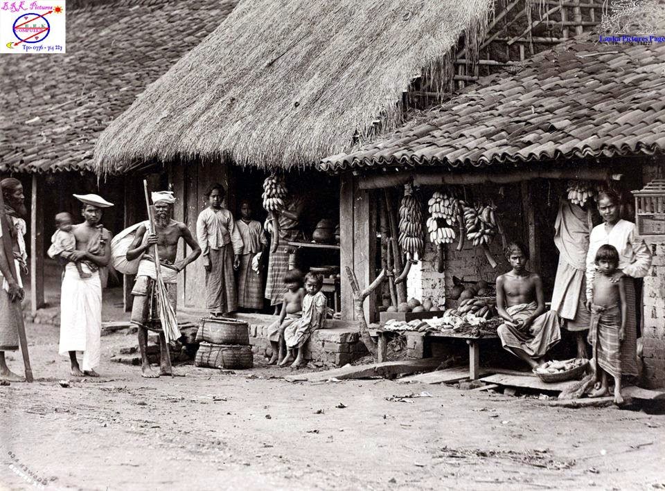Lanka Pictures Page: Old Ceylon 2