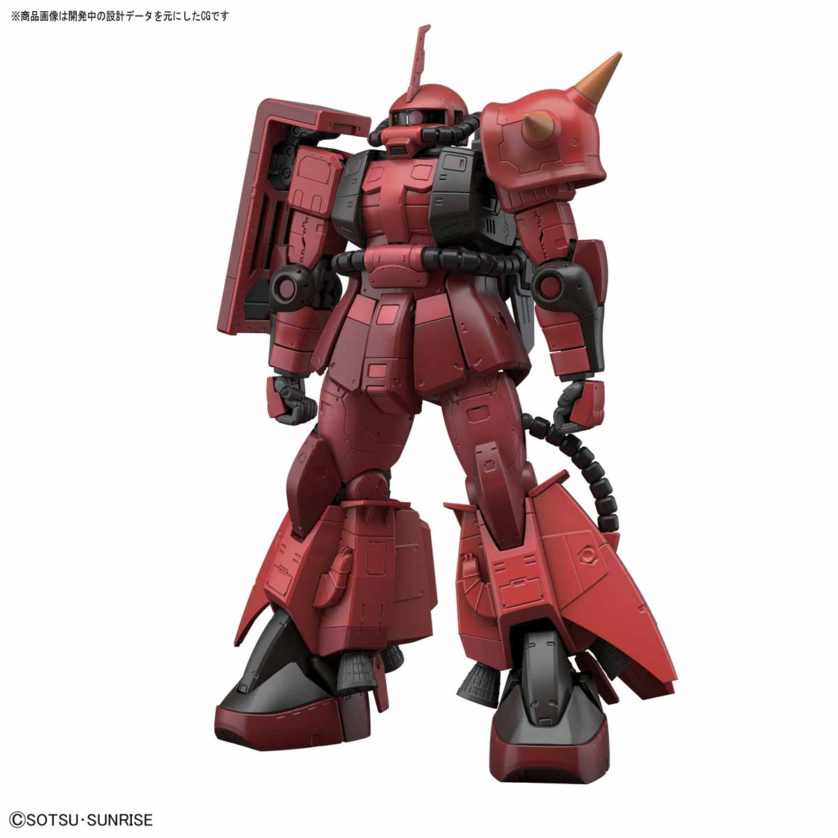RG #26 1/144 Johnny Ridden's MS-06R-2 Zaku II High Mobility Type ...