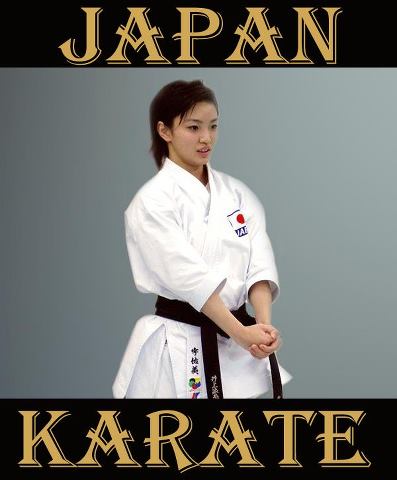 DOJO BUDO RYU KIN´IRO: RIKA USAMI, CAMPEONA DEL MUNDO INDIVIDUAL, PARIS ...