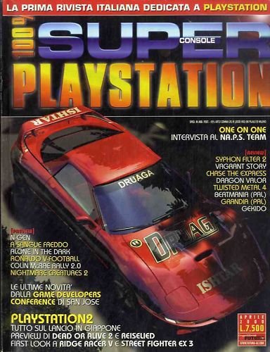 Indie Fan Magazine: Le riviste del Gamer