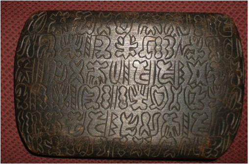 antrophistoria: La misteriosa escritura RongoRongo