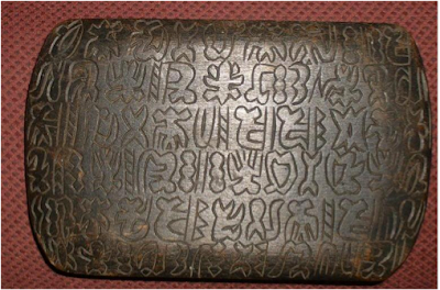 antrophistoria: La misteriosa escritura RongoRongo