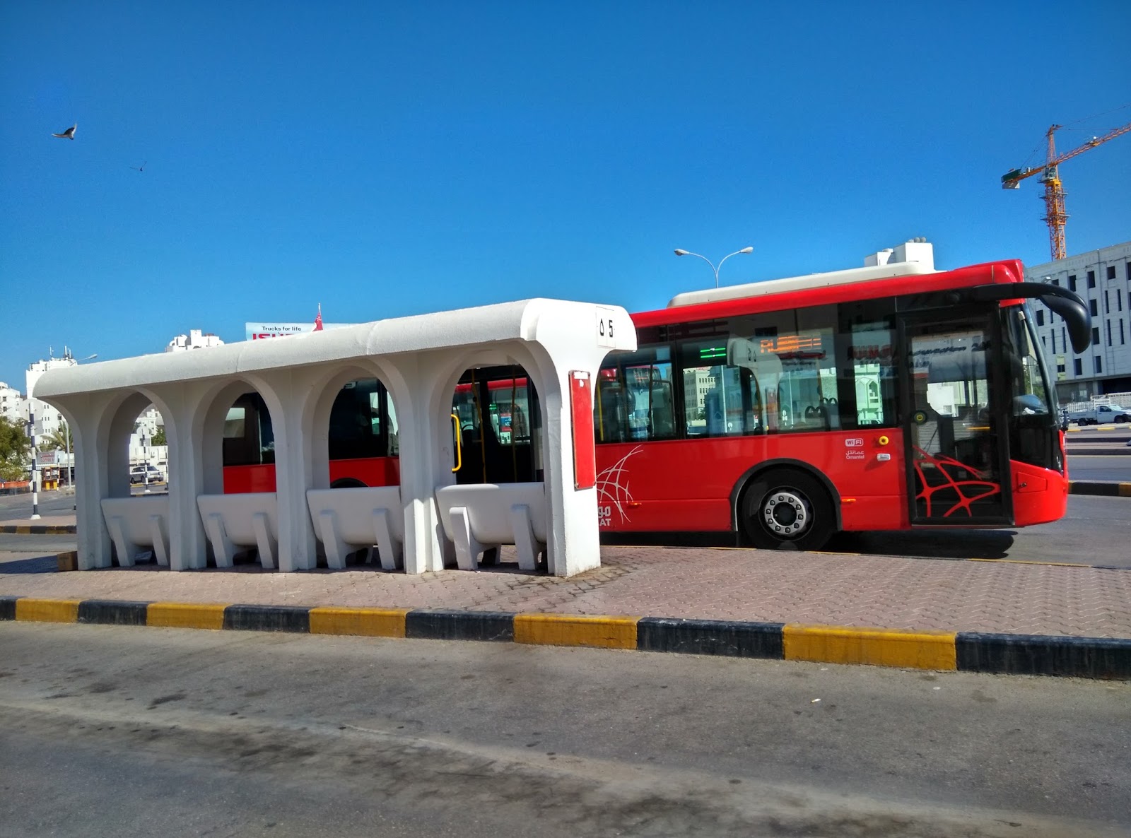 K M Cheng-Travel Journal: Oman (Muscat) Jan 2018 D-6