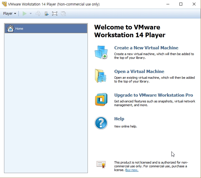 가상머신 VMware Workstation 14 다운로드 & 설치 방법 ~ Kanadel의 블로그!