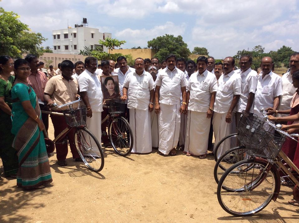 Government Higher Secondary School, Coimbatore | GHSS Kalapatti