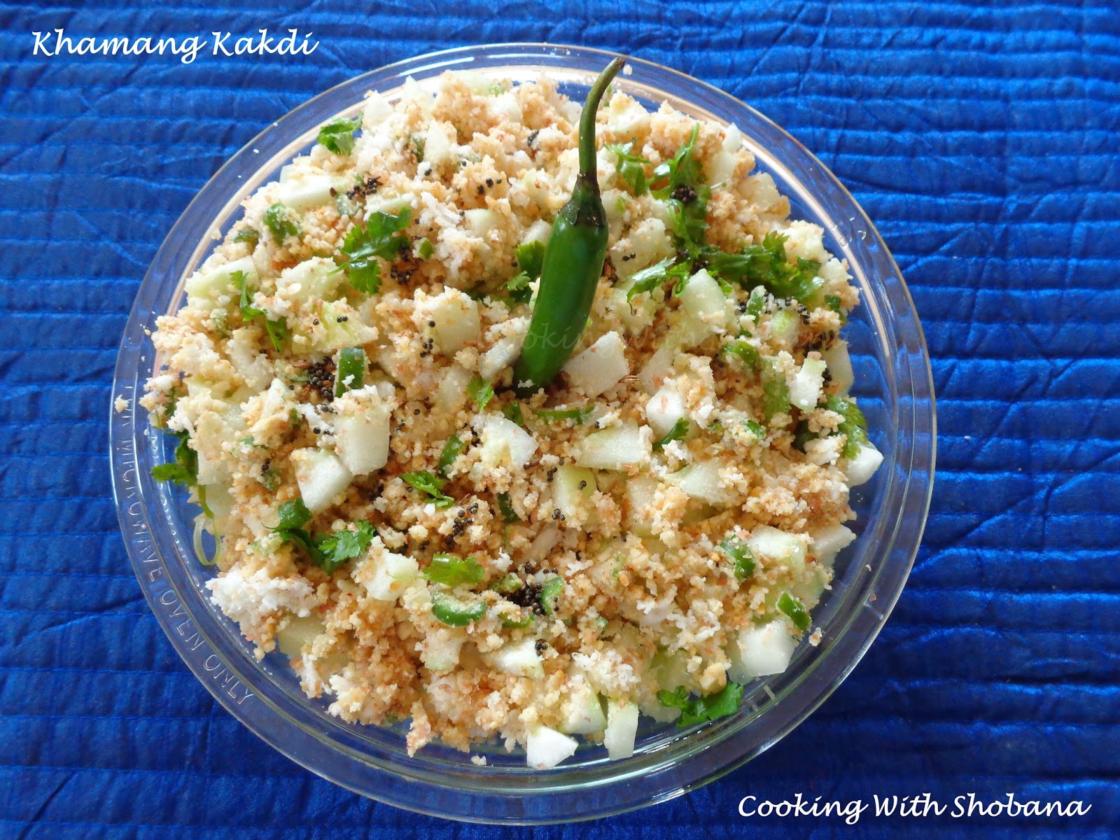 Cooking With Shobana : KHAMANG KAKDI