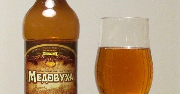 Паб «У Шаха Medovarus Медовуха