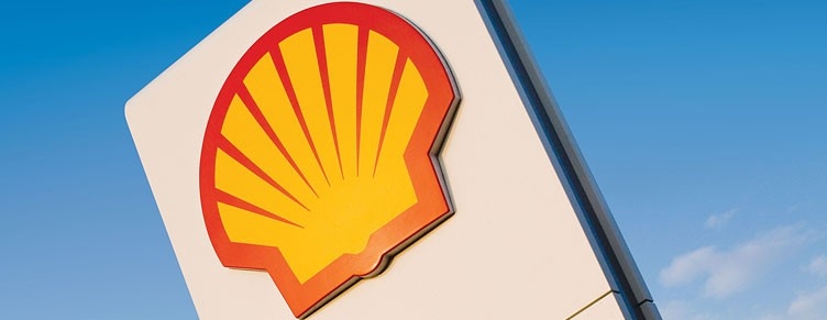 Travailler au Gabon: Shell recrute au Gabon